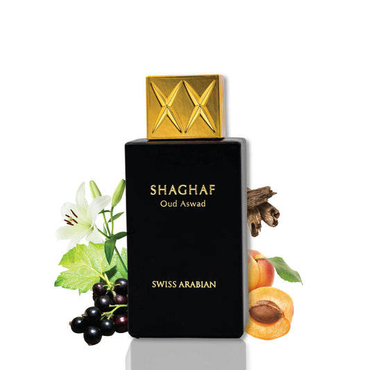 عطر الشرقيّة